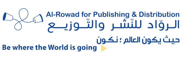 Preiss Murphy A&A Education Group - Al-Rowad