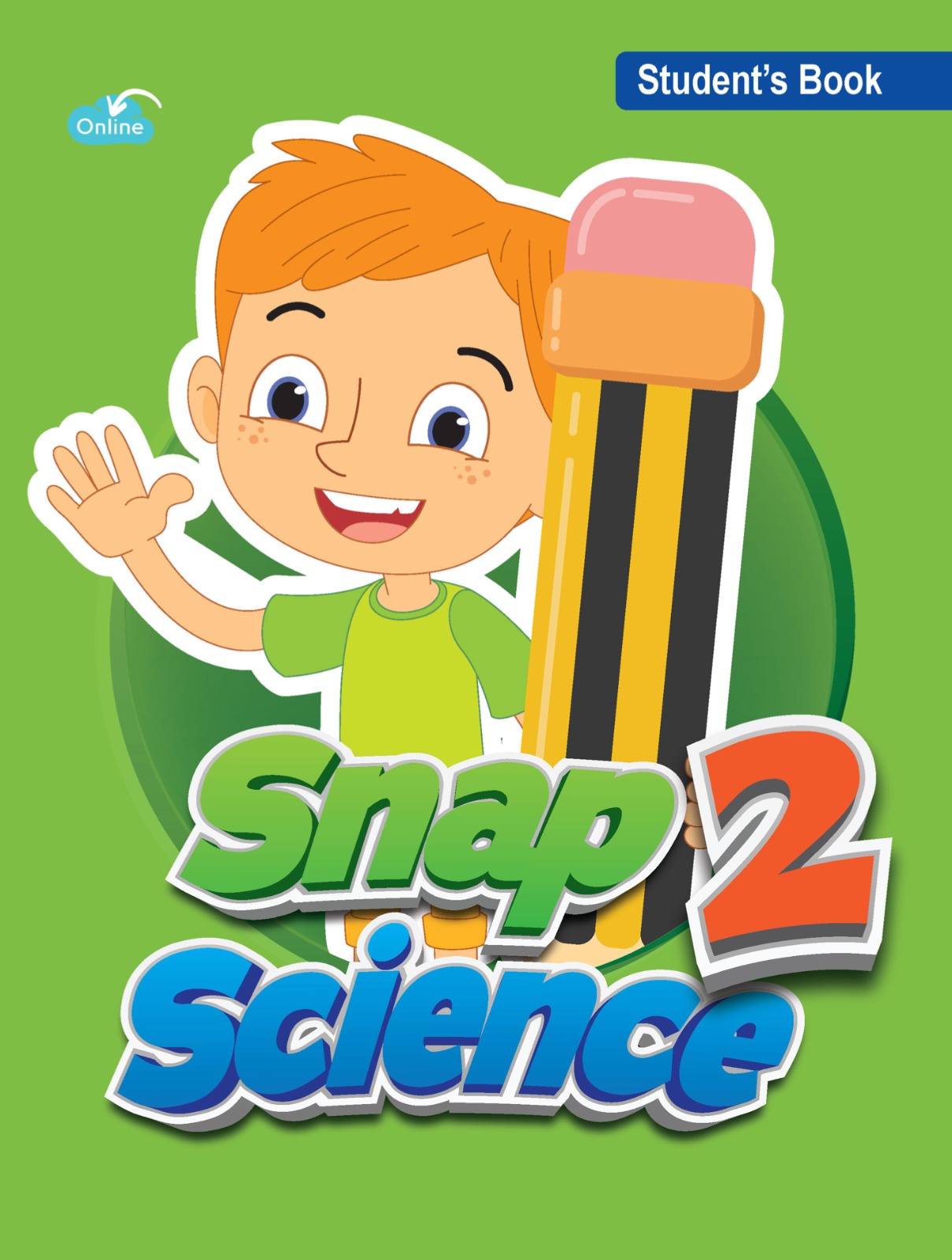 Al-Rowad - الروّاد